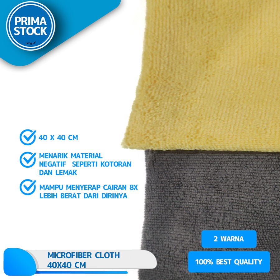 Jual LAP MICROFIBER CLOTH TOWEL 40X40 CM TEBAL PREMIUM EDGELESS TANPA ...
