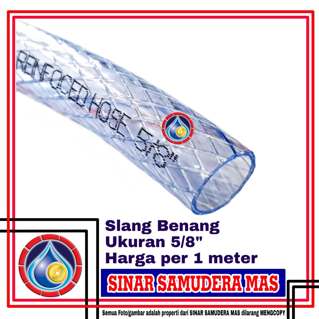 Jual Selang Air Benang 5/8" harga per 1 meter - Slang Cuci motor ...