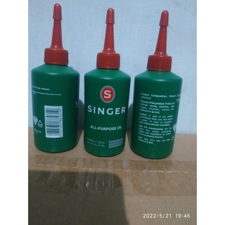 Jual MINYAK PELUMAS MESIN JAHIT MERK SINGER/MINYAK SENJATA MERK SINGER ...