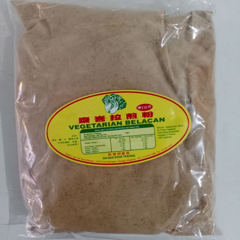 Jual Belacan Bubuk Vegetarian 500gr | Shopee Indonesia
