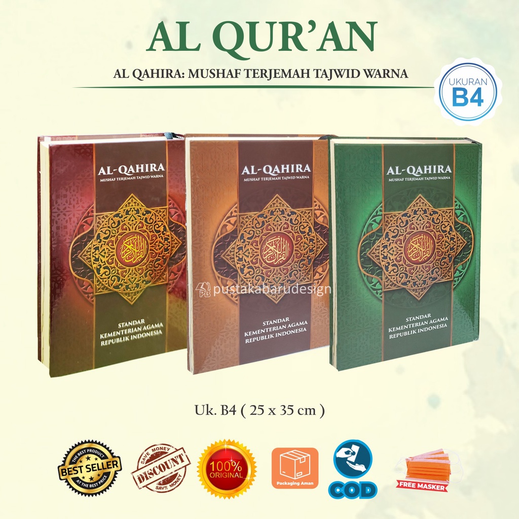 Jual Al Quran Besar QAHIRA Ukuran B4 Huruf Besar Terjemah 623 Halaman ...