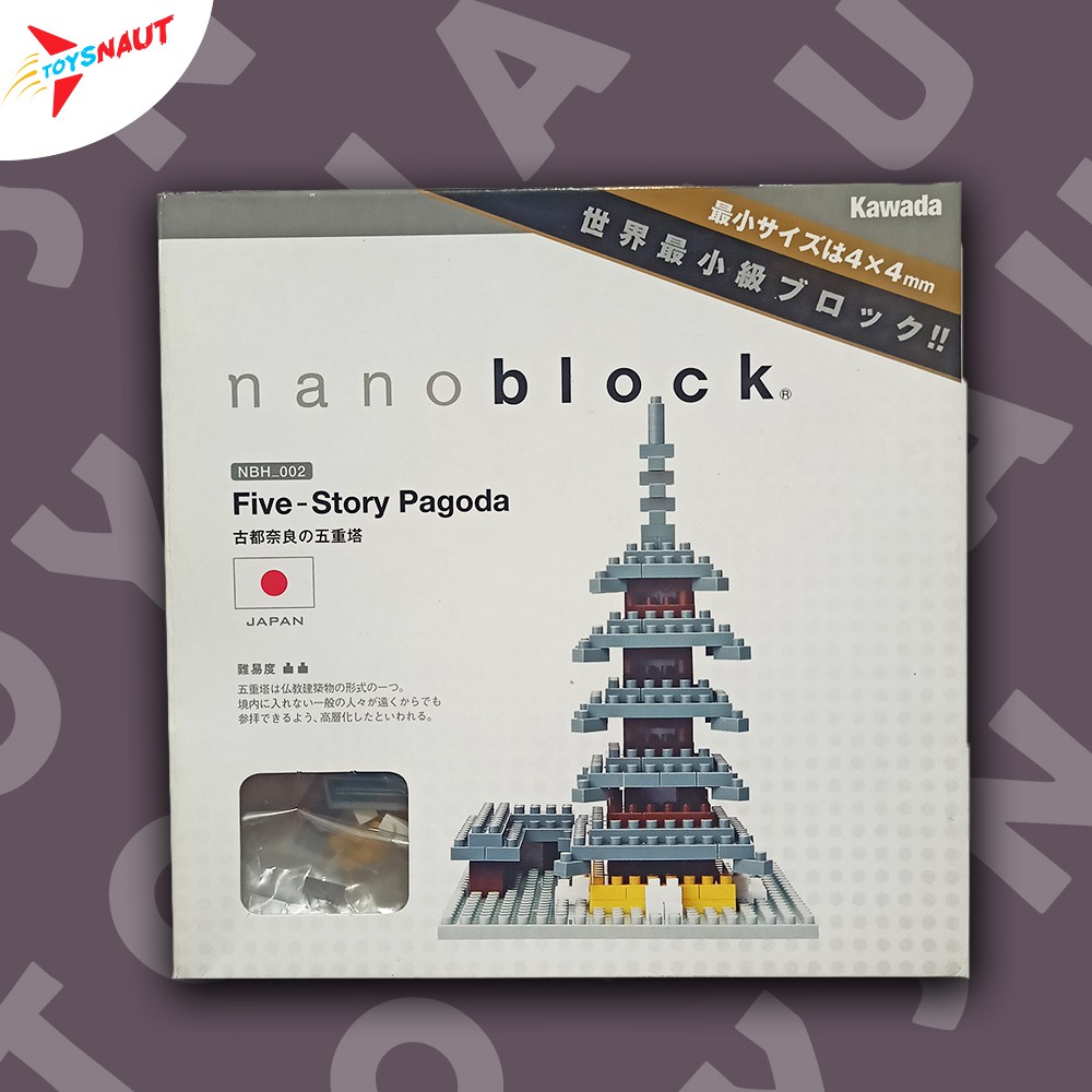 Jual Kawada Nanoblock / Nano Block Lego Five Story Pagoda Original Japan | Shopee Indonesia