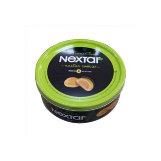 Jual Kue Kaleng Nastar Nextar Pineaple 288gram Indonesia|Shopee Indonesia