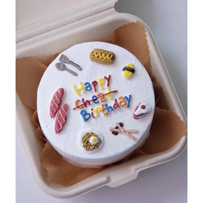 Jual Korean Lunchbox Bento Cake | Shopee Indonesia