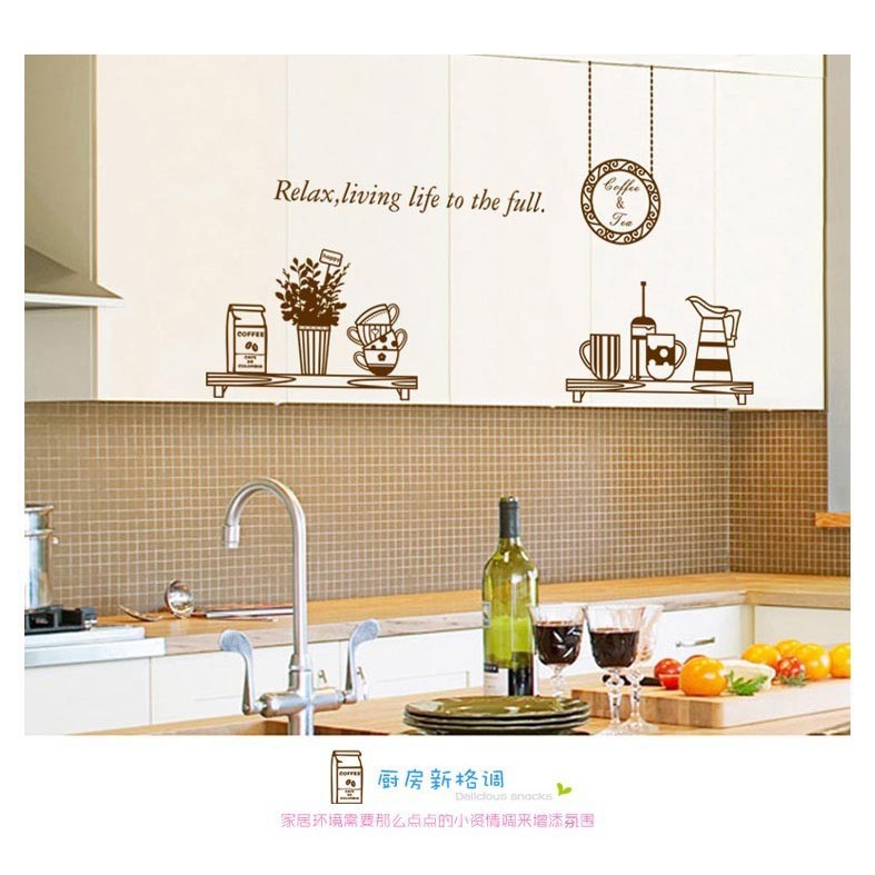 Jual METH AY6036 RELAXING LIFE WALLSTICKER 45X60 WALLSTIKER STIKER ...