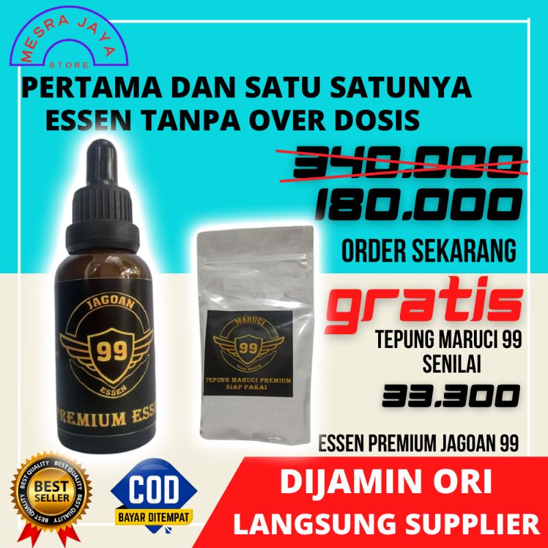 Jual Essen Umpan Ikan Mas Bawal Nila Harian Kompetisi Galapung Galatama ... Jual Essen Umpan Ikan Mas Bawal Nila Harian Kompetisi Galapung Galatama ...