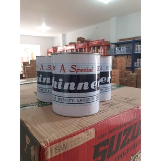 Jual Thinner Bintang 1L | Thinner A Special Bintang 1L Indonesia|Shopee Indonesia