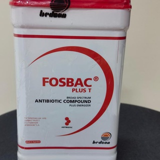 Jual ORIGINAL FOSBAC PLUS T 1 KG,obat unggas Murah | Shopee Indonesia