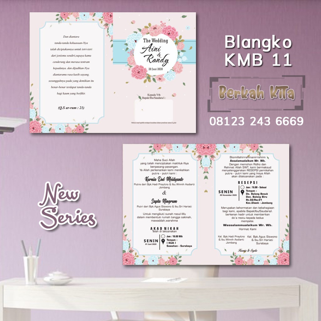Jual BLANGKO KMB 11 / BLANKO KMB 11 / BLANGKO UNDANGAN PERNIKAHAN ...