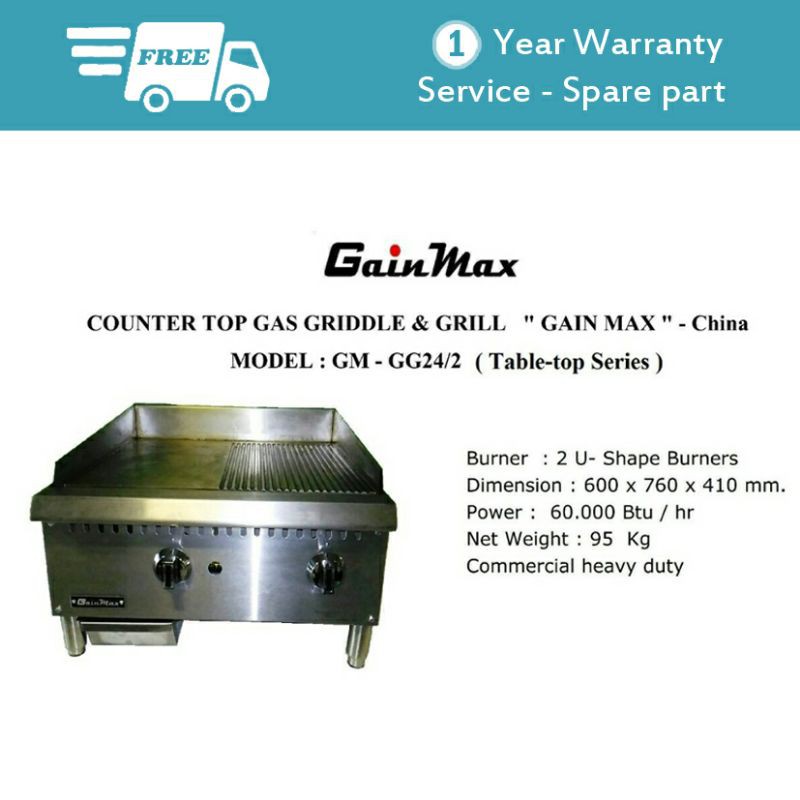 Jual Counter Top Gas Griddle & Grill Gain Max Model : GM - GG 24/2 ...
