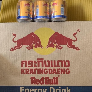 Jual Red Bull Kratingdaeng Minuman Energi Kemasan Kaleng 250ml | Shopee ...