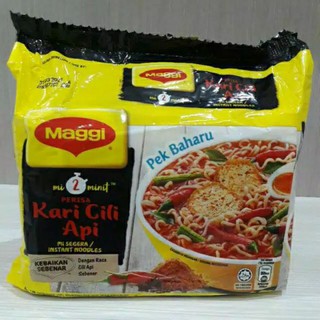Jual mie maggie rasa kari cili api - asli produk malaysia Indonesia ...