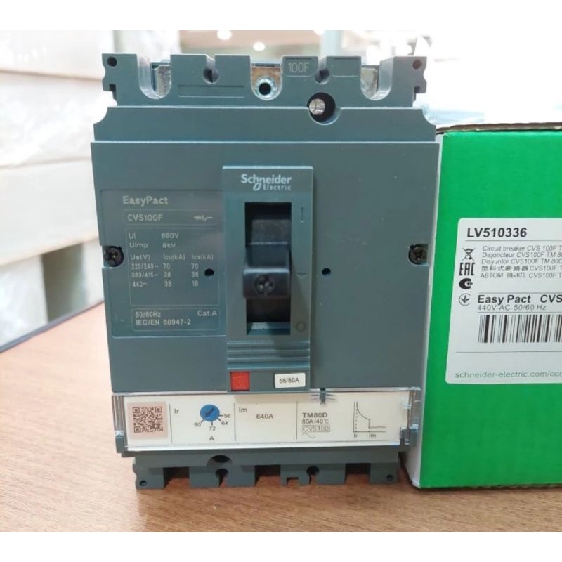 Jual MCCB CVS100F 3P 80A 36KA SCHNEIDER | Shopee Indonesia