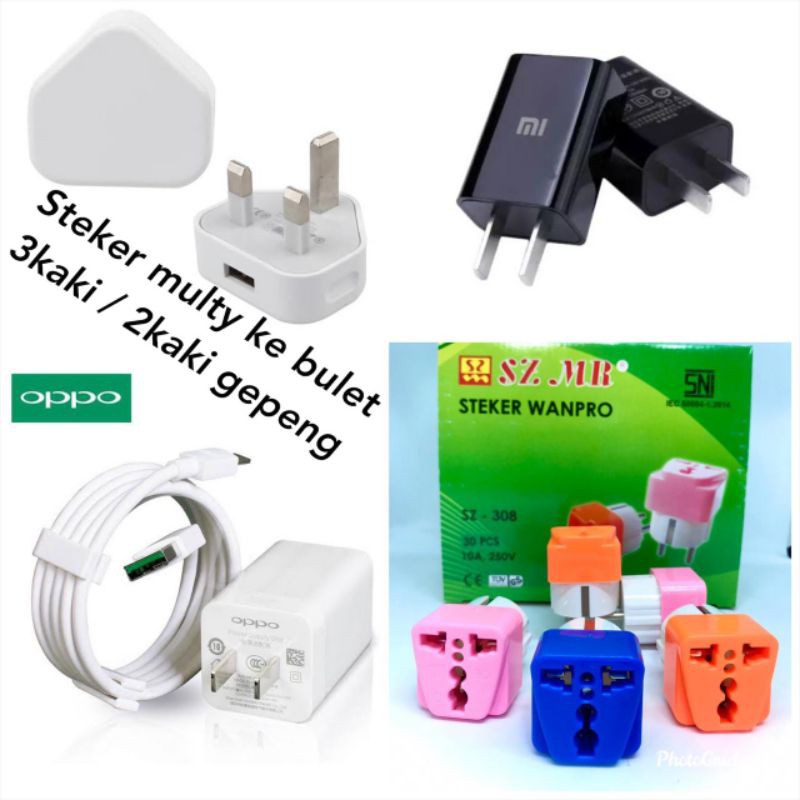 Jual Adaptor Colokan Kaki 3 / Sambungan Colokan 3 kaki | Shopee Indonesia