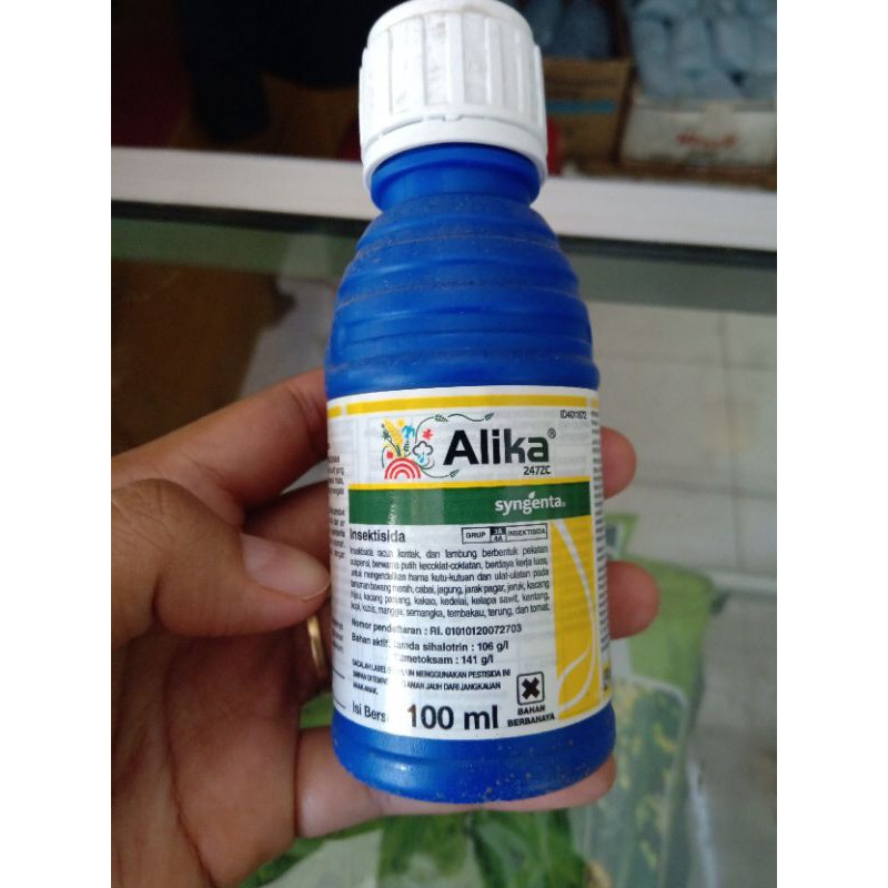 Jual Racun Insektisida Kutu dan Ulat Tanaman Alika 100 ml | Shopee ...