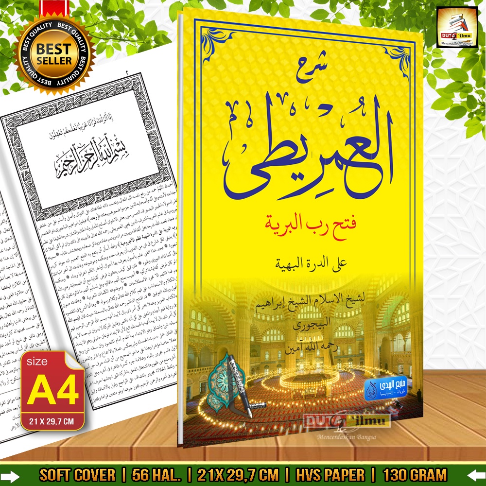 Jual Kitab Syarah AL IMRITHI | Shopee Indonesia