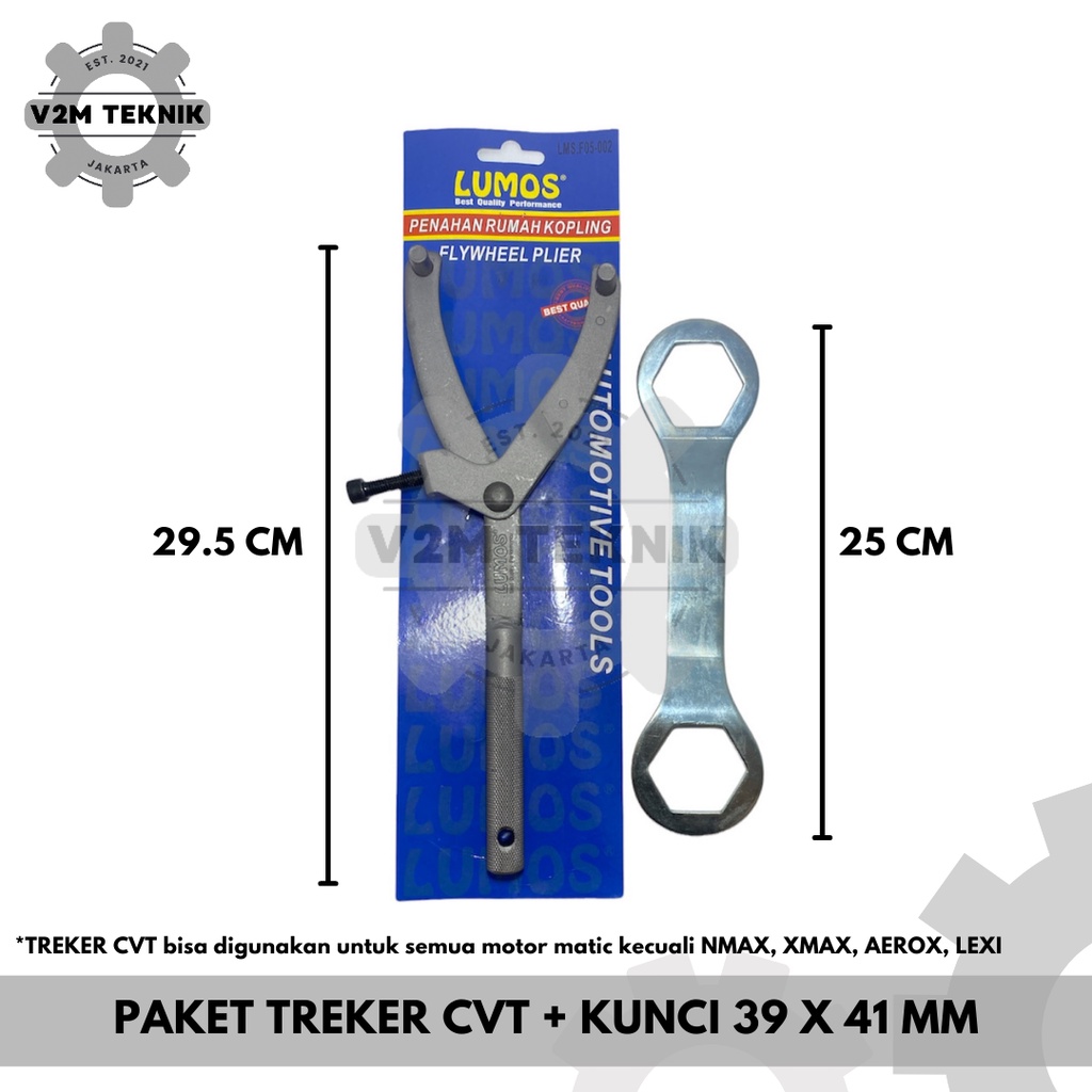 Jual PROMO PAKET Treker CVT Motor Matic & Kunci 39 x 41 MM / Paket ... Jual PROMO PAKET Treker CVT Motor Matic & Kunci 39 x 41 MM / Paket ...