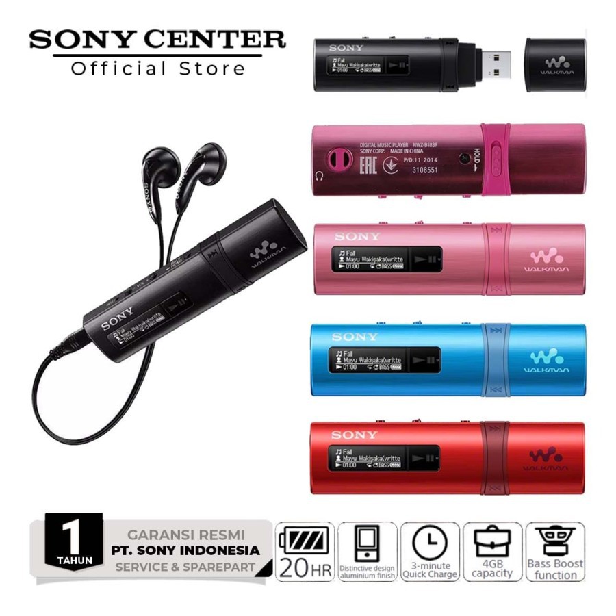 Jual SONY NWZ-B183F Walkman with Built-in USB / NWZ B183F / NWZB183F ...