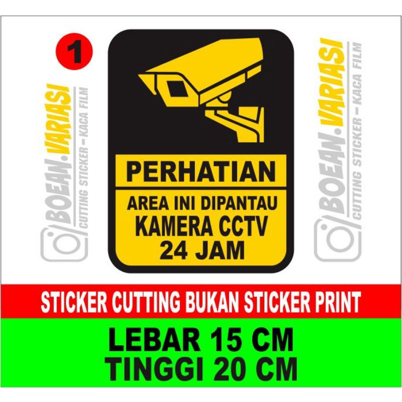 Jual Sticker Gambar CCTV sticker cctv Rumah Gudang Kantor Garasi ...