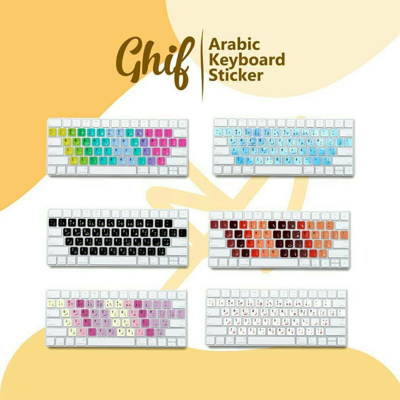 Jual Stiker Keyboard Arab | Shopee Indonesia