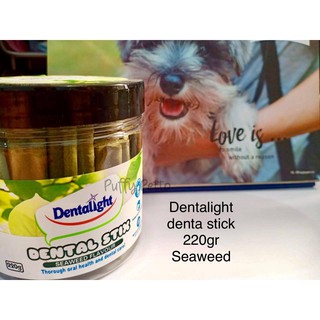 Jual DENTALIGHT DENTA STICK 220GR-cemilan snack dental anjing | Shopee ...