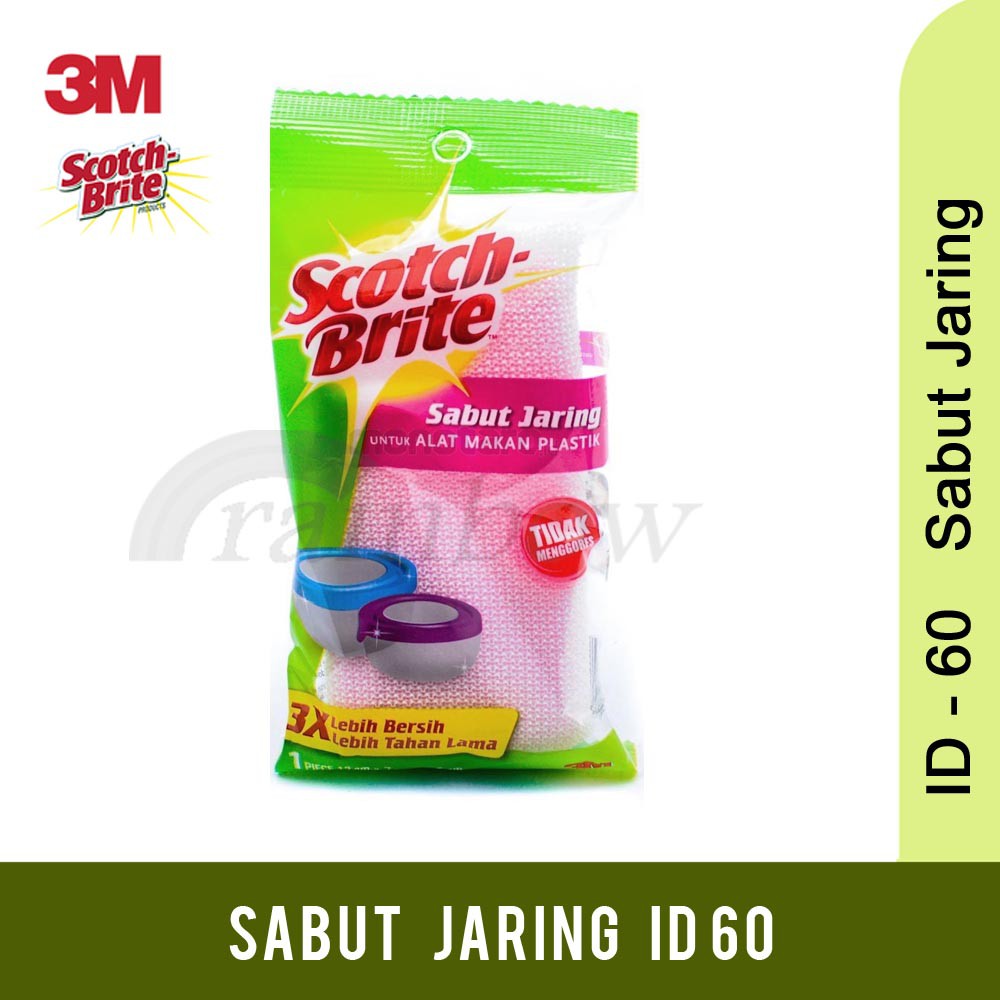 3M Scotch Brite Sabut Jaring ID 60 Sabut Cuci Alat Plastik | Shopee ...
