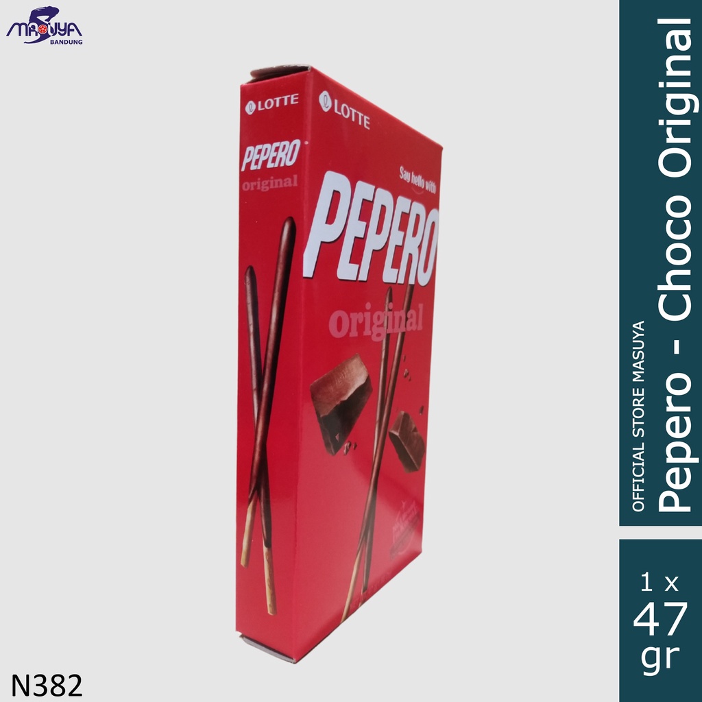 Jual Pepero Choco Original 47gr | Shopee Indonesia