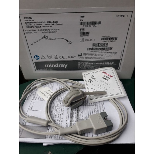 Jual Sensor SPO2 PM60 Oximetri Mindray (bayi/Anak/Dewasa) | Shopee ...