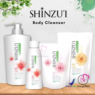 Jual SHINZUI Skin Lightening Body Cleanser 200ml | 250ml | 420ml Refill ...