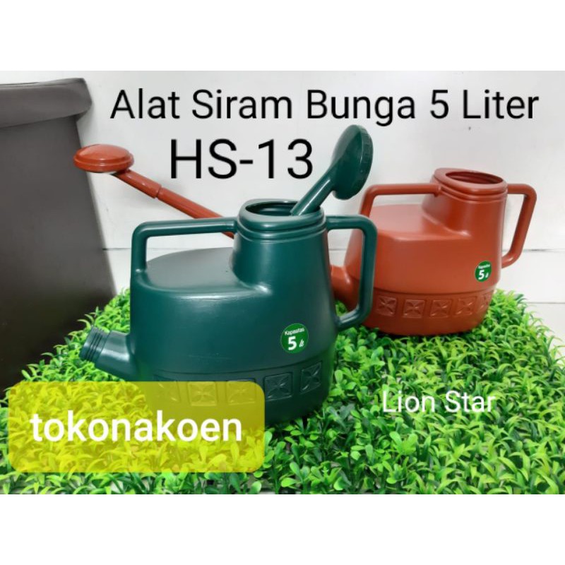 Jual Alat Siram Bunga 5 Liter HS-13 Botany Lion Star | Shopee Indonesia