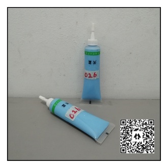 Jual DEMPUL HPL 026 BABY BLUE / HPL 026 AA PEWARNA PINGGIRAN HPL ...