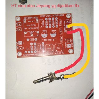 Jual Kit Cor Rpu Vox repeater sensor out speaker radio RX ht Indonesia ...