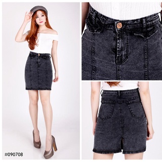 Jual BISA COD ROK MINI JEANS | ROK MINI WANITA | ROK SPAN MINI | ROK ...