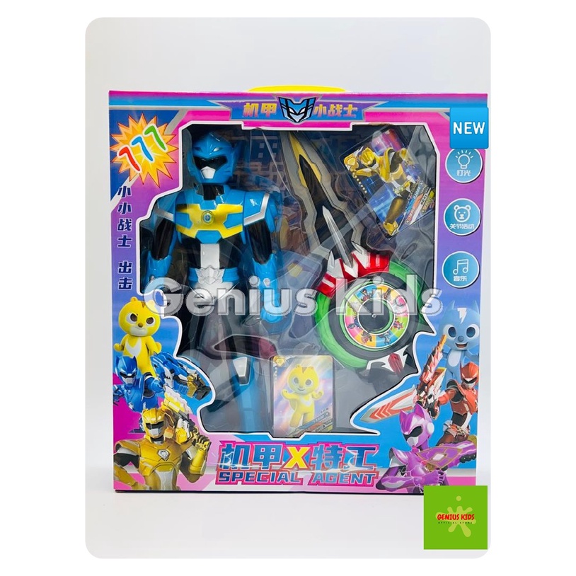 Jual Grosir Mainan Robot Mini Force Besar + Pedang Miniforce X | Shopee ...