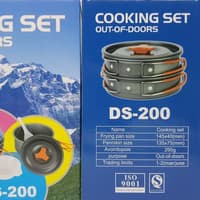 Jual Cooking Set / Nesting DS 200 / Ultralight / 1-2 person | Shopee ...