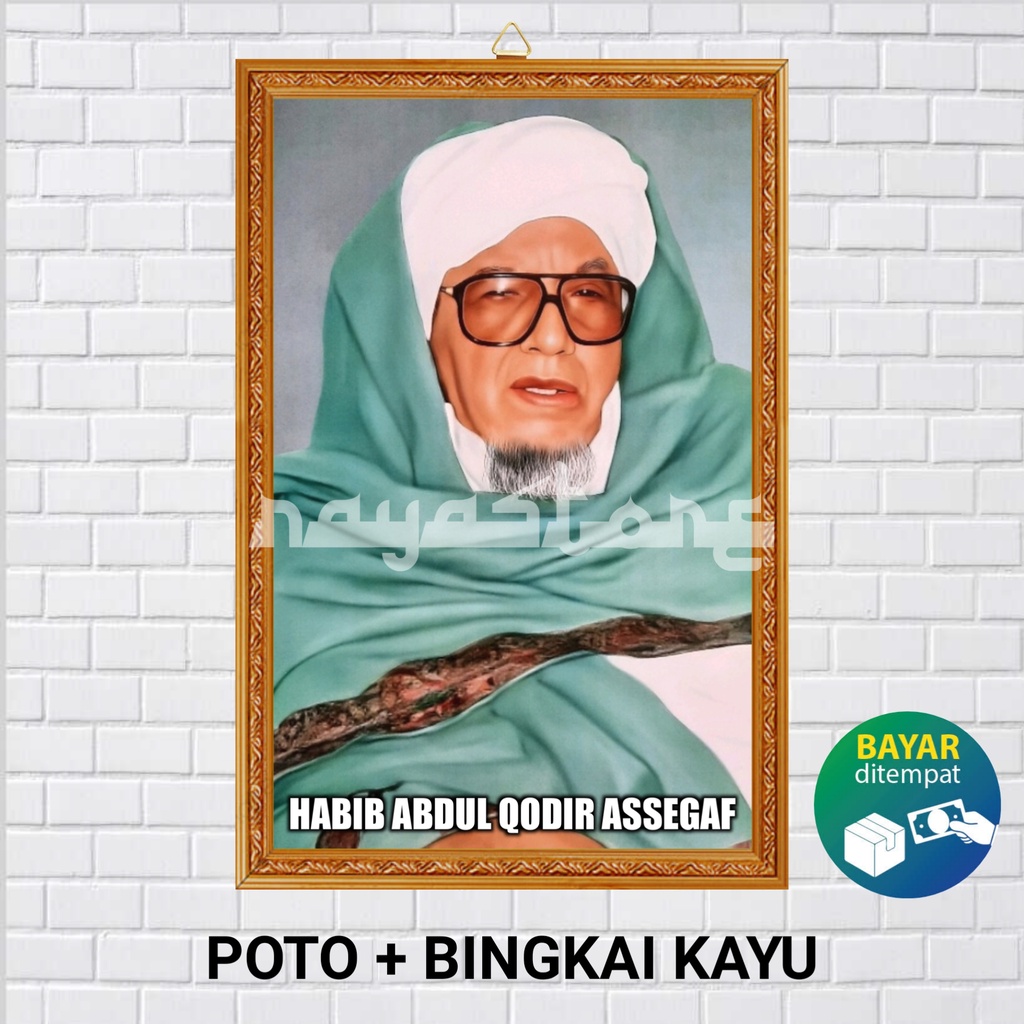 Jual POSTER POTO HABIB ABDUL QODIR ASSEGAF / POTO BINGKAI HABIB | Shopee Indonesia