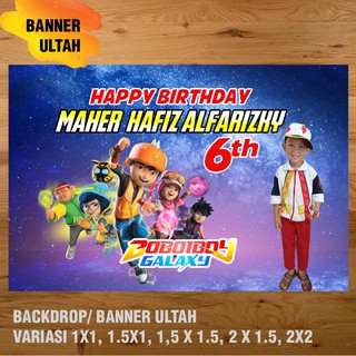 Jual boboiboy BANNER/ BACKDROP/ SPANDUK ULANG TAHUN UL-TAH | Shopee ...