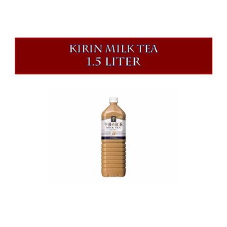 Jual Kirin Milk Tea 1,5L ( Minuman Milk Tea Jepang ) | Shopee Indonesia