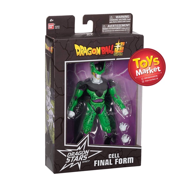 Jual BANDAI Dragon Stars Cell Final Form Indonesia|Shopee Indonesia