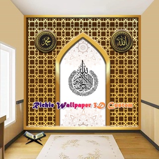 Jual Wallpaper Custom 3D Islamic / Mushola - Wallpaper dinding murah ...