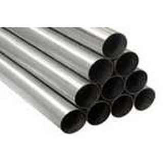 Jual Pipa Conduit Besi E25 / Pipa Polos Besi E-25 / Steel Pipe Conduit ...
