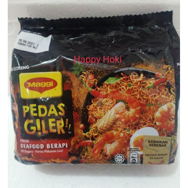 Jual MAGGI PEDAS GILER SEAFOOD BERAPI PRODUK MALAYSIA | Shopee Indonesia