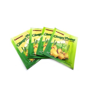 Jual Ginger Plaster Jahe Sachet | Shopee Indonesia
