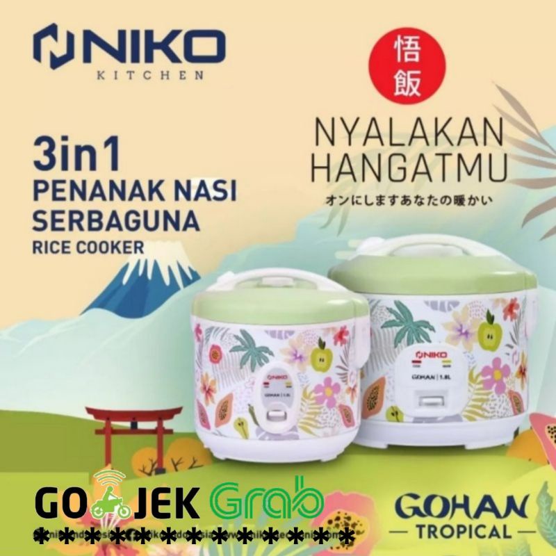 Jual NIKO RICE COOKER 3IN1 GOHAN TROPICAL 1.2 LITER | Shopee Indonesia