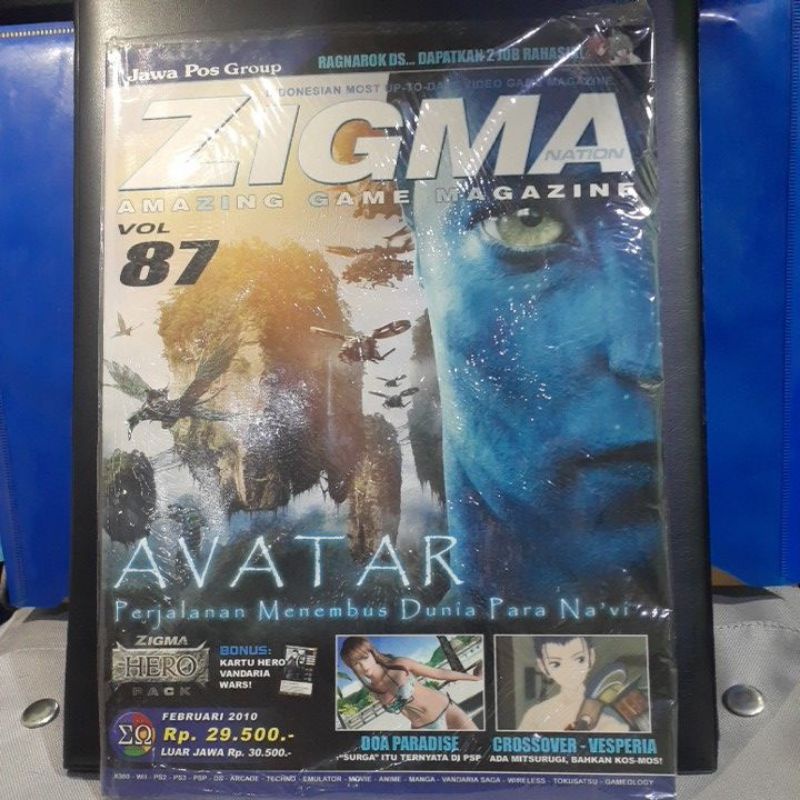 Jual Majalah game ZIGMA vol.87 : AVATAR | Shopee Indonesia