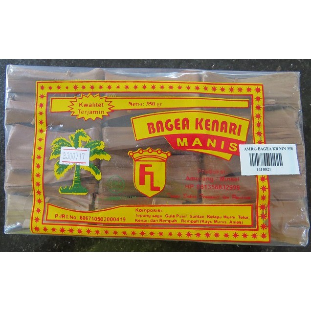 Jual Kue Bagea Kenari Manis Khas Manado "FL" 350 gr | Shopee Indonesia