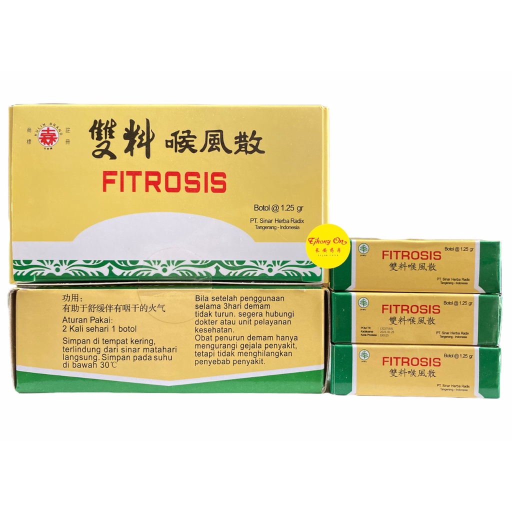 Jual Obat Sariawan Sakit Tenggorokan Superior Fitrosis Shuang Liao Hou ...