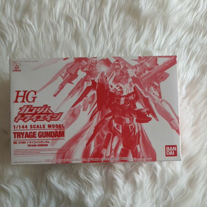 Jual HG 1/144 Try Age Gundam | Shopee Indonesia