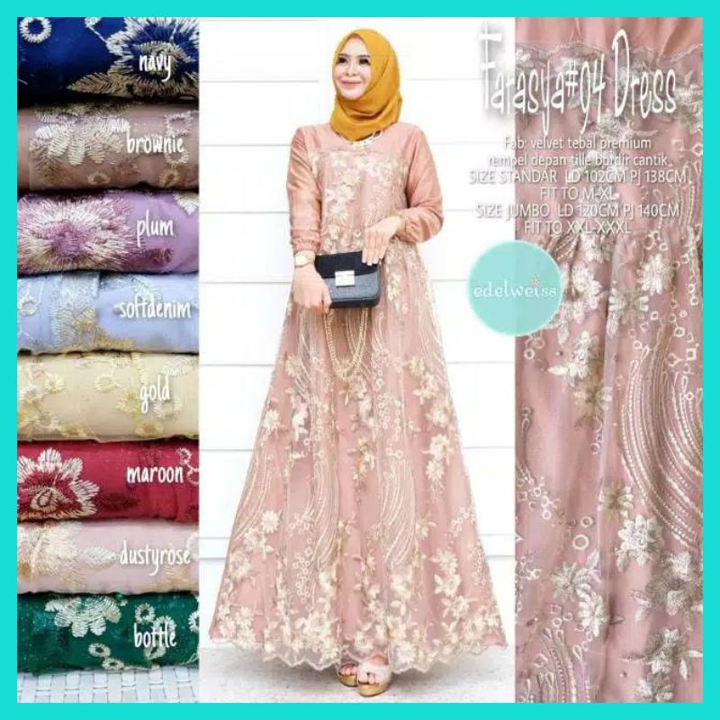 Jual Gamis Syar i bisa REQUEST Ukuran Gamis brukat Gamis Farasya Gamis Brokat Gamis Busui ...