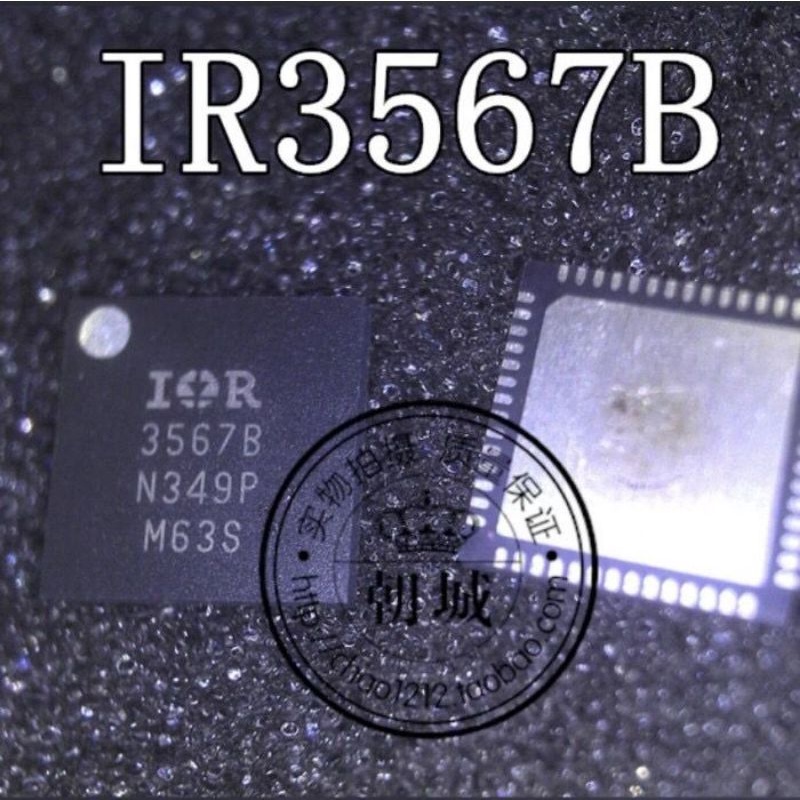 Harga ir3567b Terbaru Des 2024 |BigGo Indonesia